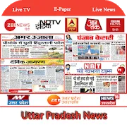 UP News Hindi: ETV UP Live, Dainik Jagran UP & All下载 - 安卓应用下载 | 好玩网
